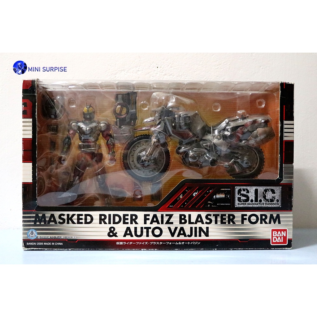[READY STOCK] S.I.C SIC VOL 29 Kamen Rider Faiz Blaster Form & Auto Vajin (MIB) | Shopee Malaysia