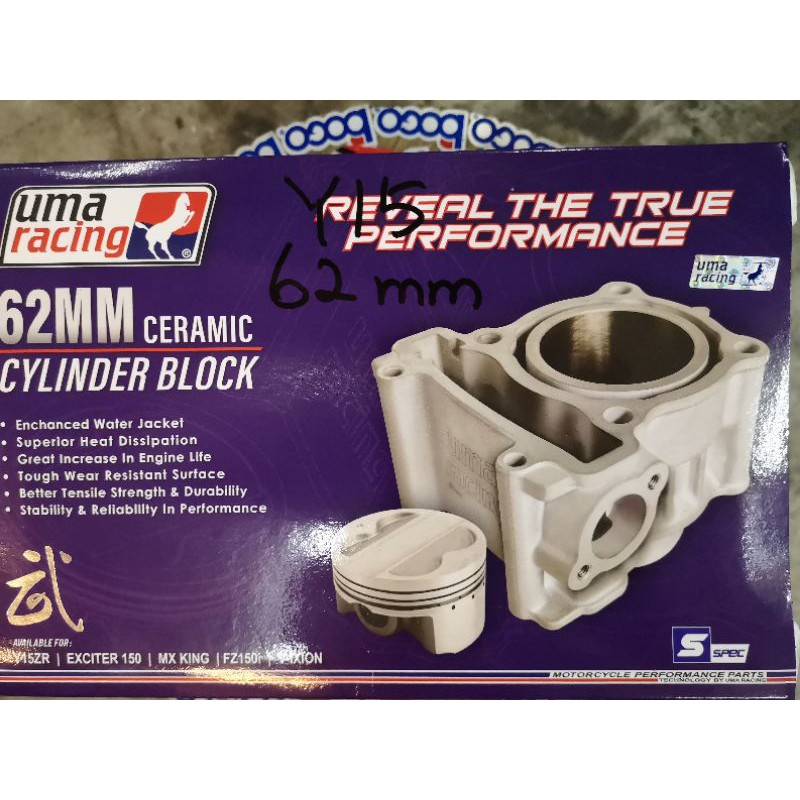 Uma Block Y15 62mm 🔥READY STOCK 🔥 Ceramics | Shopee Malaysia