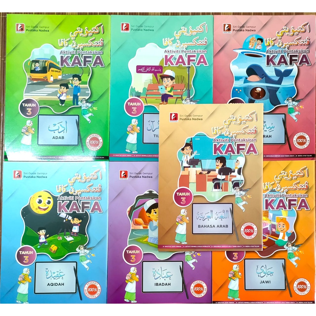 LATIHAN KAFA JAKIM TAHUN 3 TERKINI 2024 | Shopee Malaysia