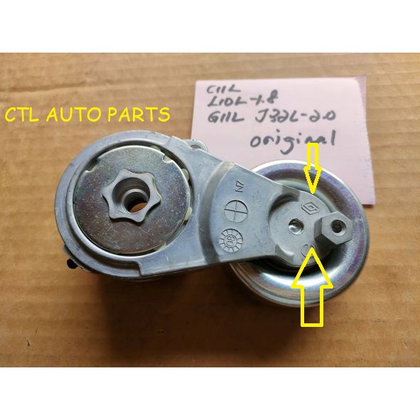 NISSAN LATIO-C11L LIVINA-L10L SYLPHY-G11L FAN BELT TENSIONER IDLER ...