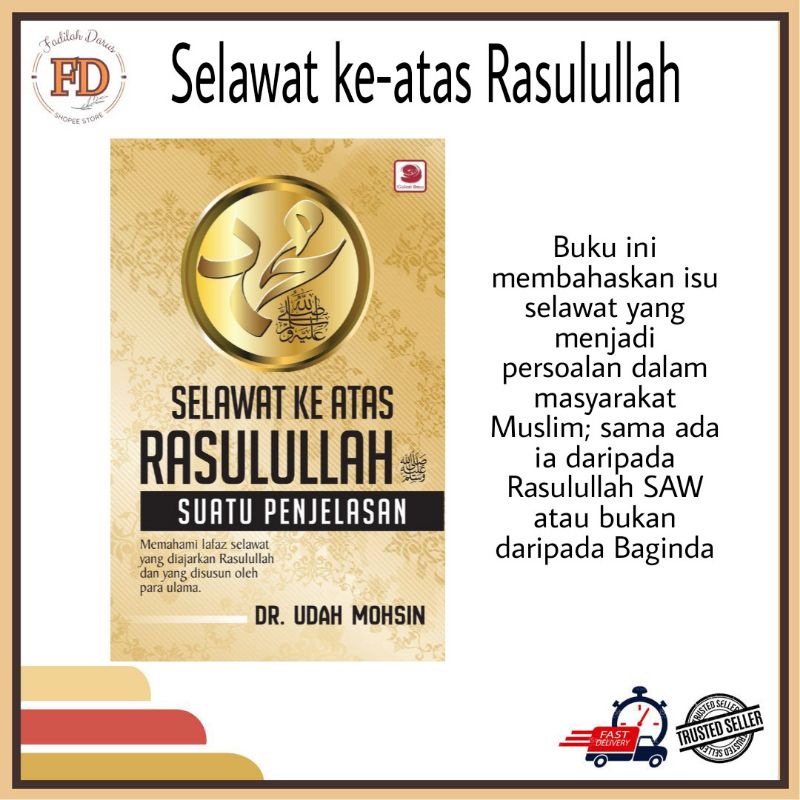 Selawat Ke Atas Rasulullah SAW | Shopee Malaysia