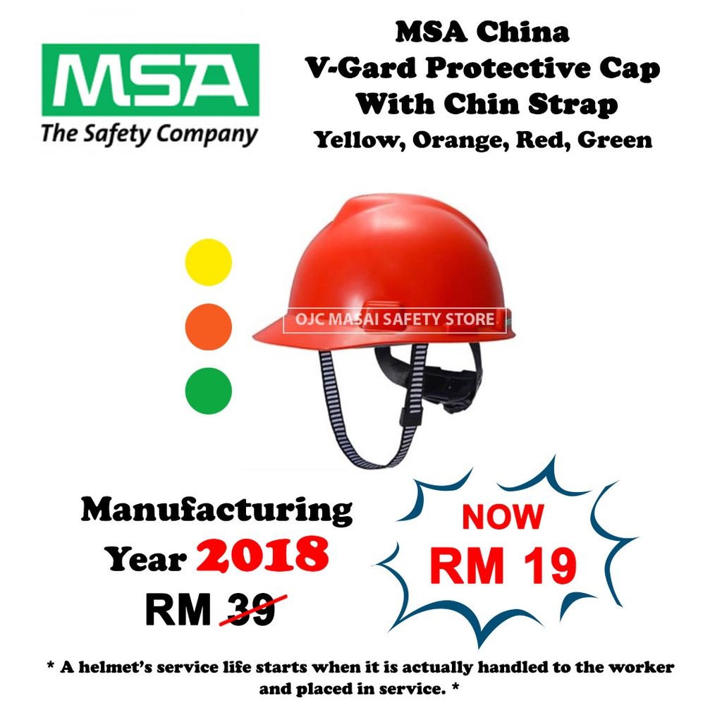 MSA China V-Gard Protective Cap With Chin Strap (Manufacturing Year ...