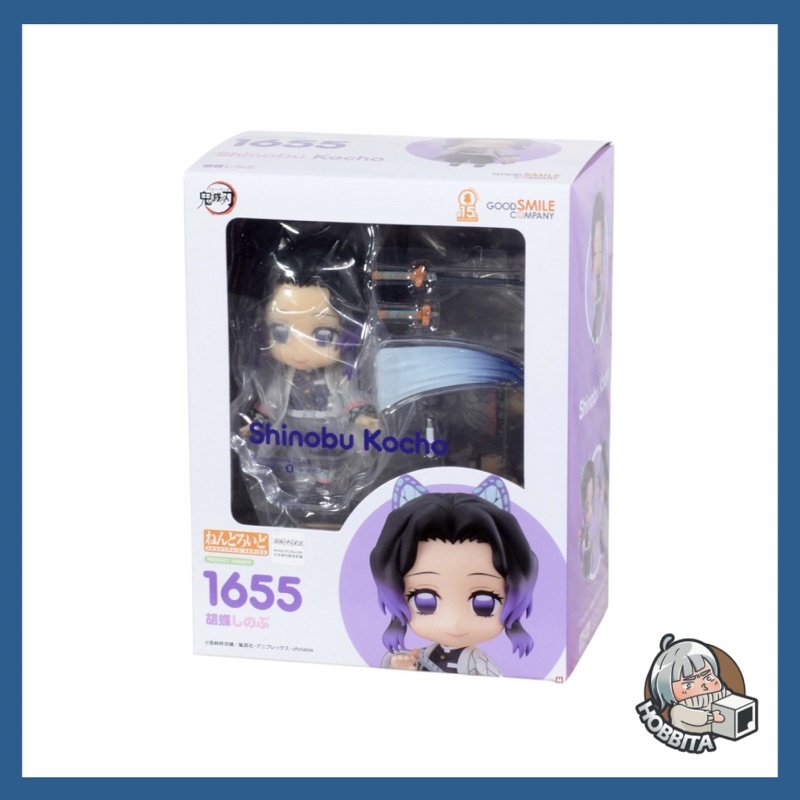 Nendoroid Shinobu Kocho Demon Slayer Kimetsu No Yaiba | Shopee Malaysia