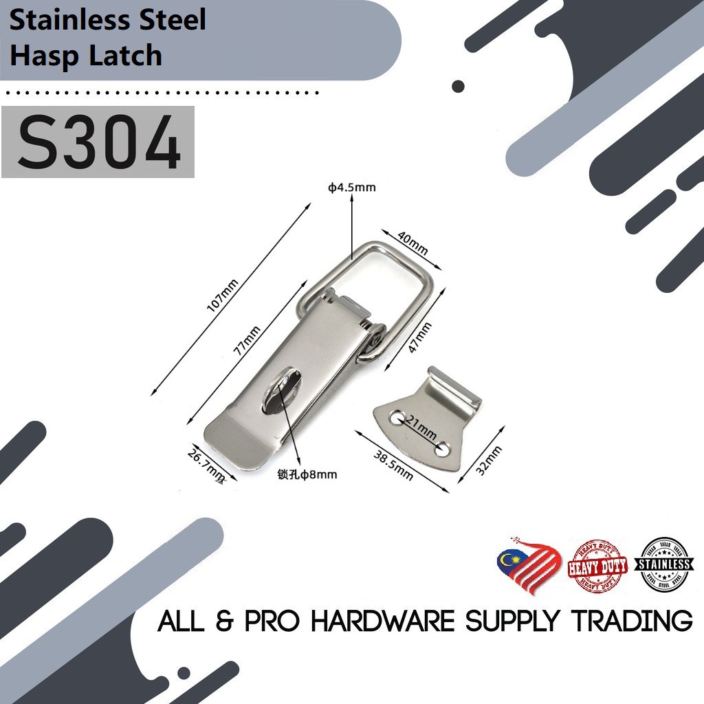 107MM x 26.7MM Stainless Steel Case Box Lock Toggle Latch Hasp Spring ...