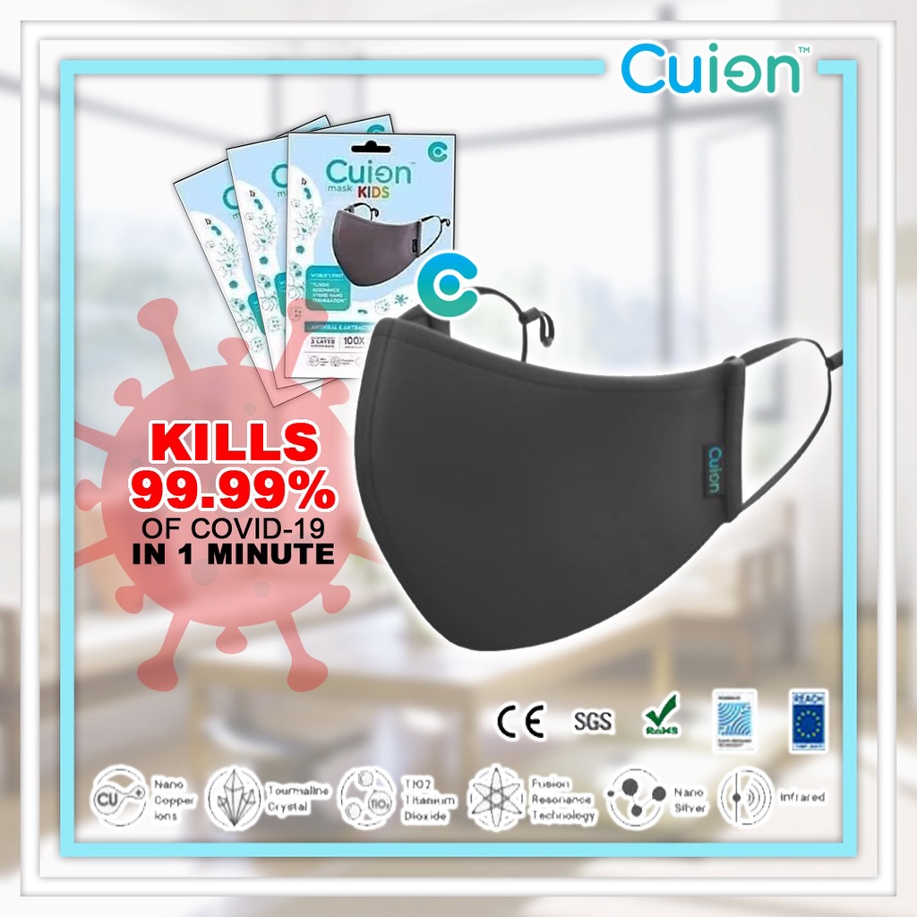 Quantum-Ion (CUION) Mask (washable up to 100x) 1pcs (Face mask ...