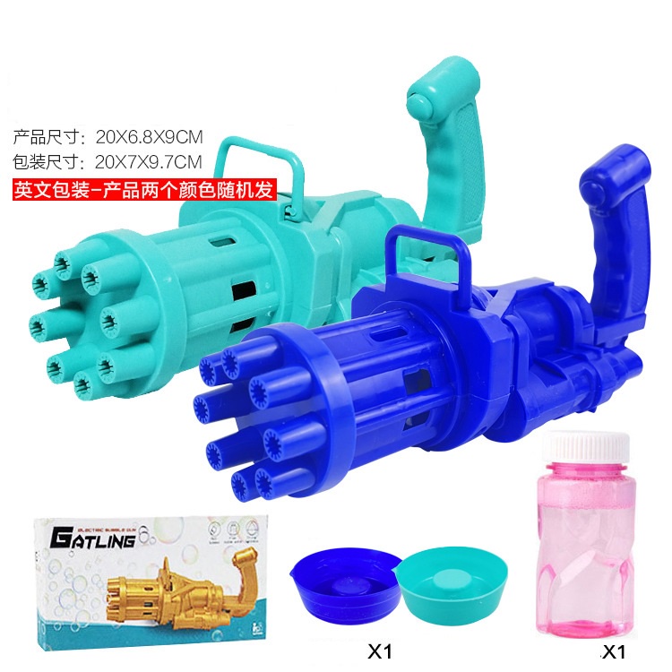 ELECTRIC Kids Bubble Gun Toys Machine Gun Bubble Toys Mainan Pistol ...