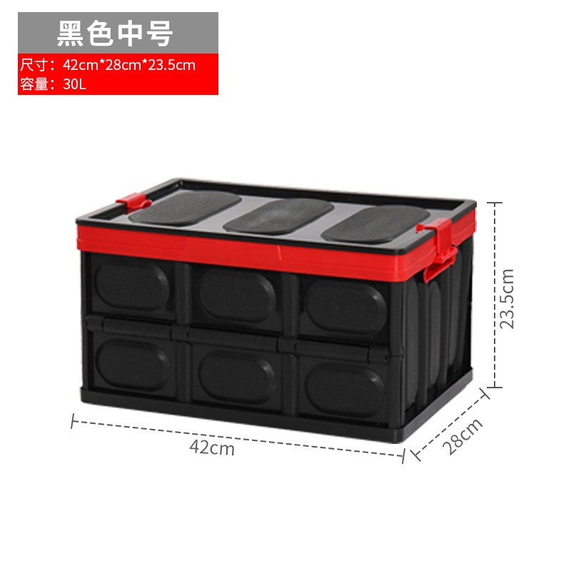 30L/56L Foldable Storage Box Collapsible Bin Container Box Stackable ...