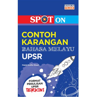 Spot On : Contoh Karangan UPSR - Bahasa Melayu | Shopee Malaysia