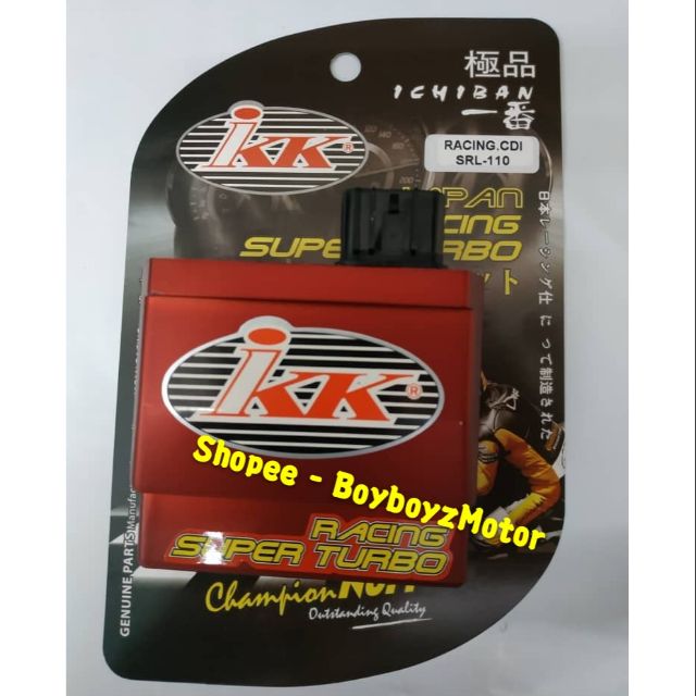 SRL110 CDI UNIT RACING IKK | Shopee Malaysia