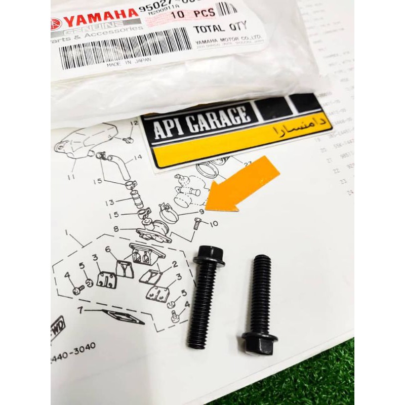 SKRU GETAH REVALVE RXZ ORIGINAL /OEM | Shopee Malaysia