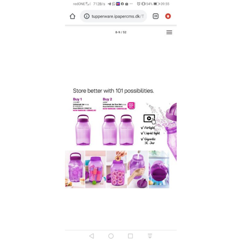 UNIVERSAL JAR QUAD (3L) | Shopee Malaysia