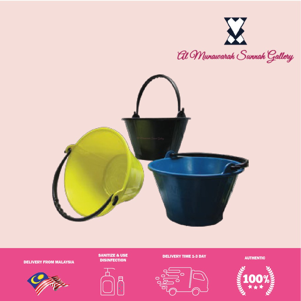 LARGE CEMENT PAIL/BALDI SIMEN | Shopee Malaysia