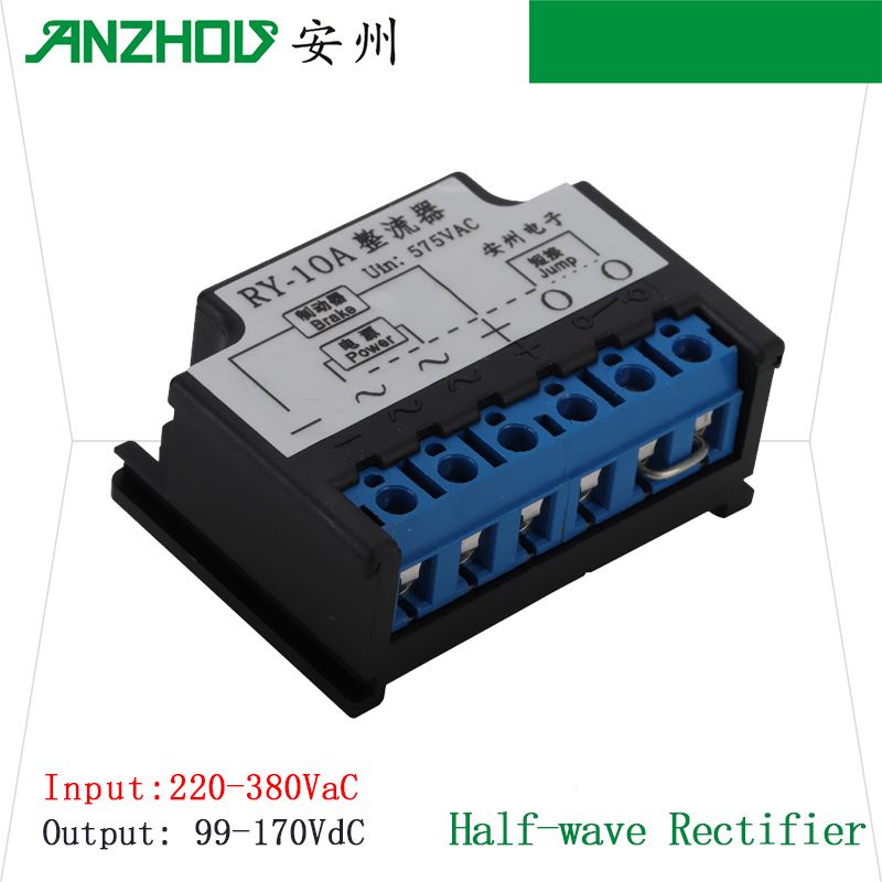 ANZHOU,RY-10A,RECTIFIER,AC220/380V-90/170VDC-Brakes POWER UNIT,6-Pole ...