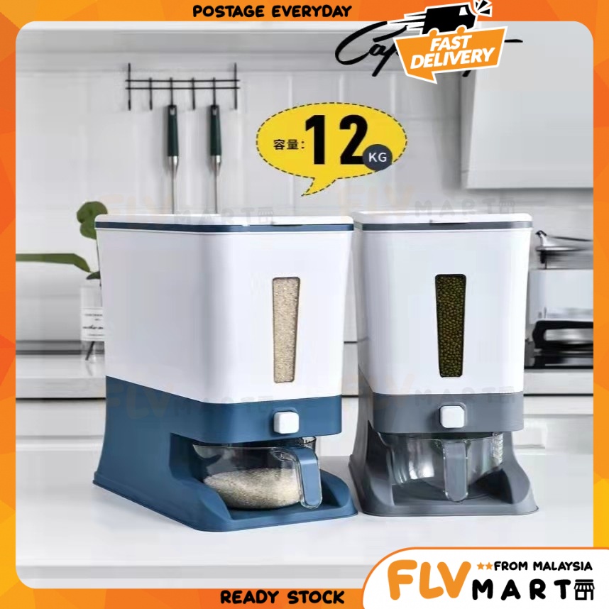 【12kgs】Automatic Rice Dispenser with Rinsing Cup Bekas Beras Viral ...