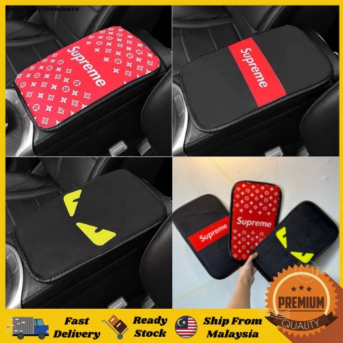 Little Monster Car Armrest Pad Arm Rest Cushion Cover Proton Wira ...