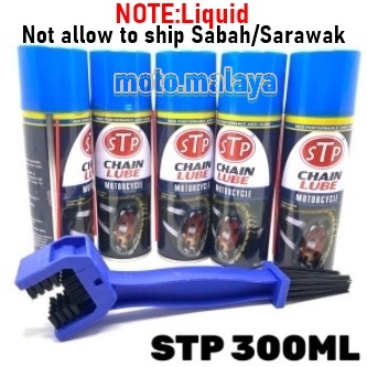 STP CHAIN LUBE RANTAI MINYAK SPRAY RANTAI YAMAHA EX5 LC135 Y15ZR RS150R ...