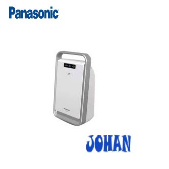 Panasonic F-PXJ30A Non-Humidifying Nanoe Air Purifier | Shopee Malaysia