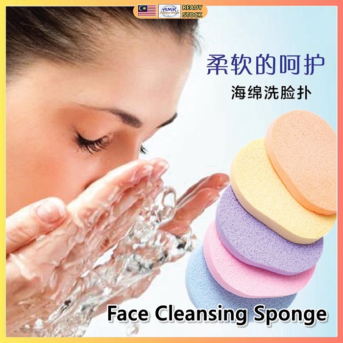 Span Cuci Muka Cleansing Sponge Face Wash PVA Facial Flutter Smooth ...