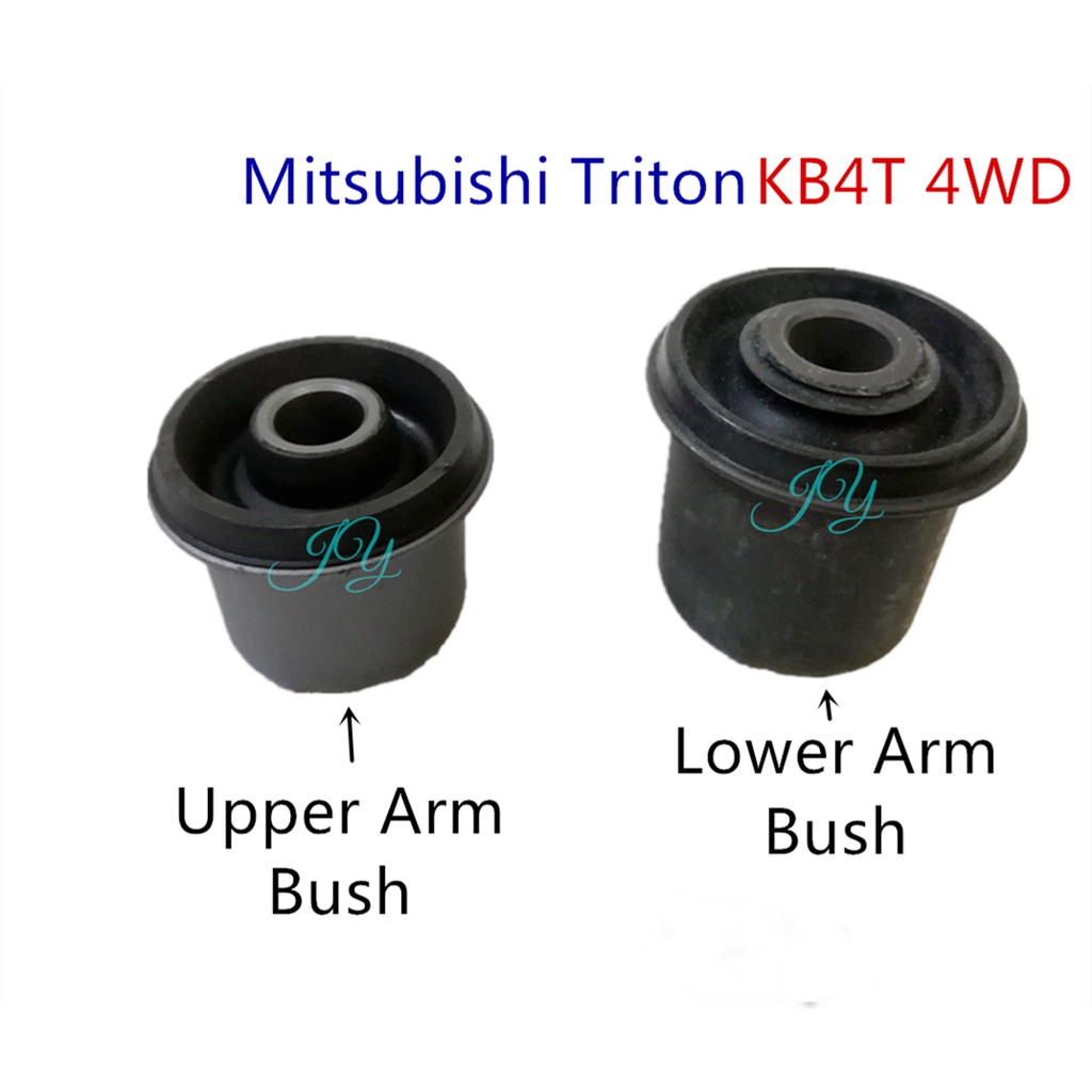 Mitsubishi Triton KB4T 4WD / KA4T 2WD FRONT Upper/Lower Arm Bush ...