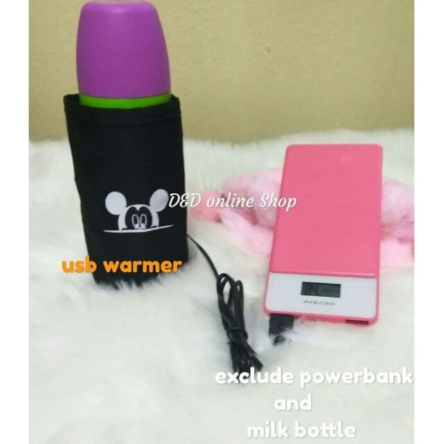 🇲🇾ready stock 🇲🇾 Baby Portable USB Milk bottle Warmer usb heated ...