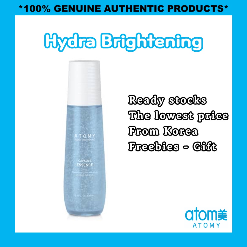 🇰🇷[atomy 艾多美] Atomy Hydra Brightening Capsule Essence 130ml ...