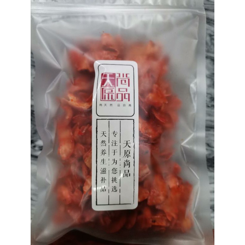 Chilli Tapioca Chips 400g 辣椒木薯片 | Shopee Malaysia