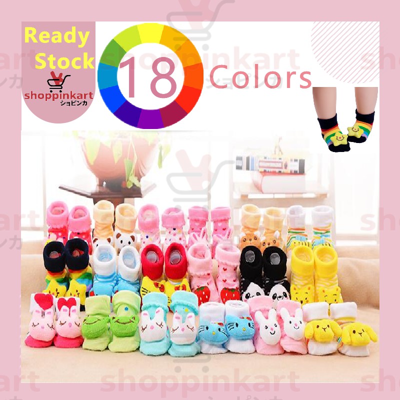 🎀Ready Stock Malaysia🎀New Born Baby Socks Cartoon Doll With Non-Slip ...