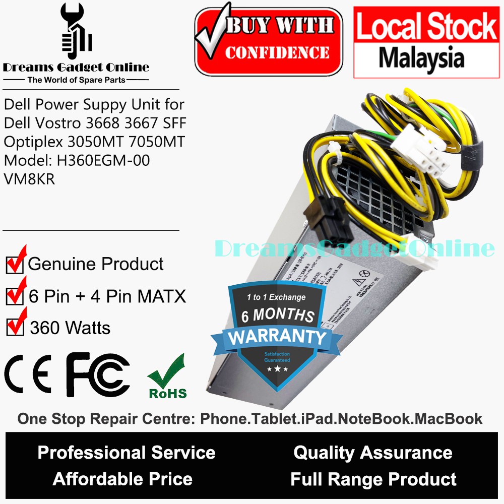 Dell H360EGM-00 VM8KR High Efficiency MATX 360W Power Supply Dell ...