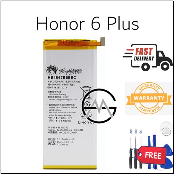 HW Honor 6 Plus PE-TL10 Battery BATERI HB4547B6EBC (3500 mAh) | Shopee ...