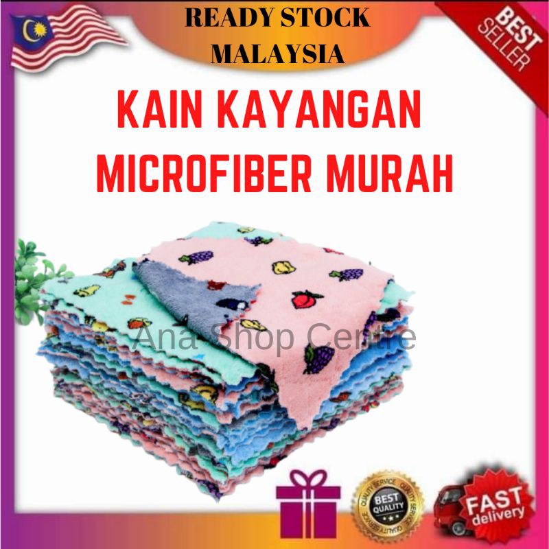 Table Cloth Table Wipe Magic Wipe Cleaning Cloth Towel Dish Cloth ...