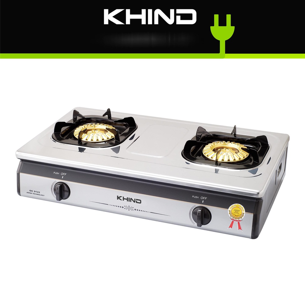 Khind GC9122 Gas Cooker 2 Burner Gas Stove Table Top Cyclone Brass ...