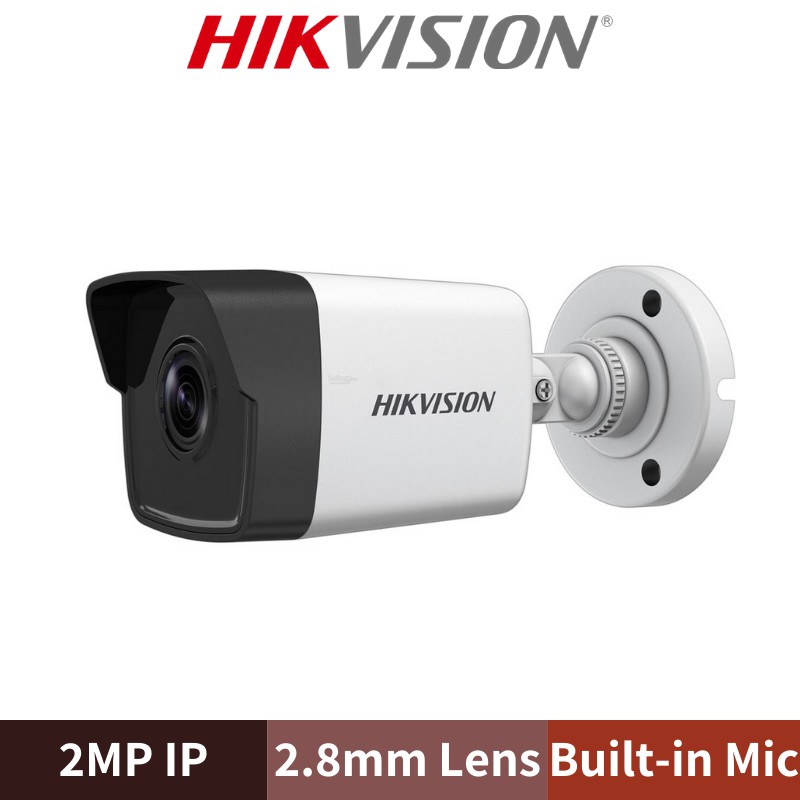 HIKVISION DS-2CD1023G0-I 2MP Fixed Bullet IP CCTV Camera with Built-in Microphone | Shopee Malaysia