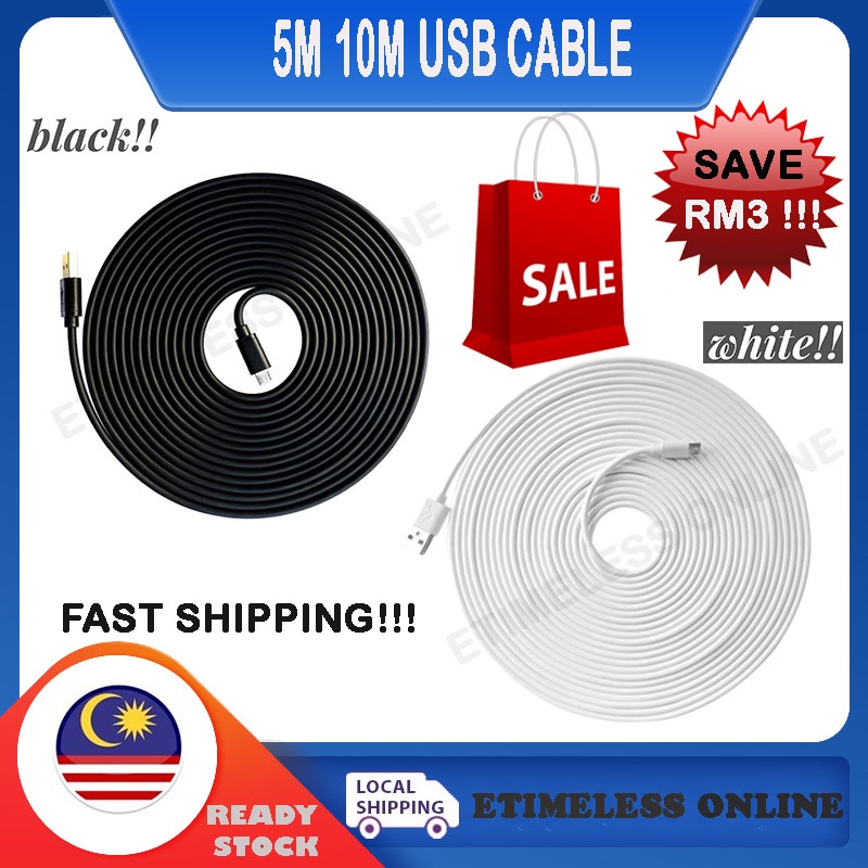 Micro USB cable for CCTV IP Camera 5M 10M long USB charging cable for ...