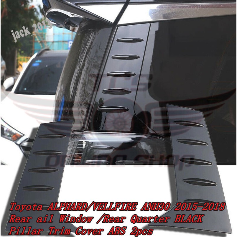 Toyota Alphard / Vellfire 30 Series 2015-2021 Rear Window Pillar Trim ...