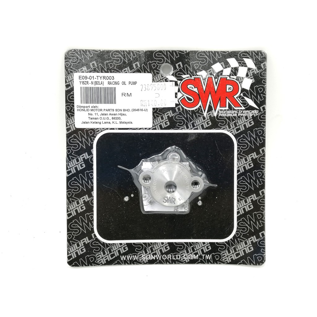 (100% ORIGINAL ) SWR Y15ZR-NEW RACING OIL PUMP (B2LA) | Shopee Malaysia