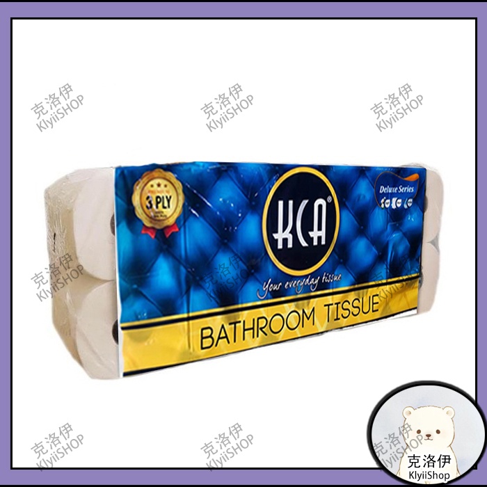 Klyii🎈 KCA Bathroom Tissue Roll Soft And Hygienic ( 8000s x 3 PLY x 10 ...