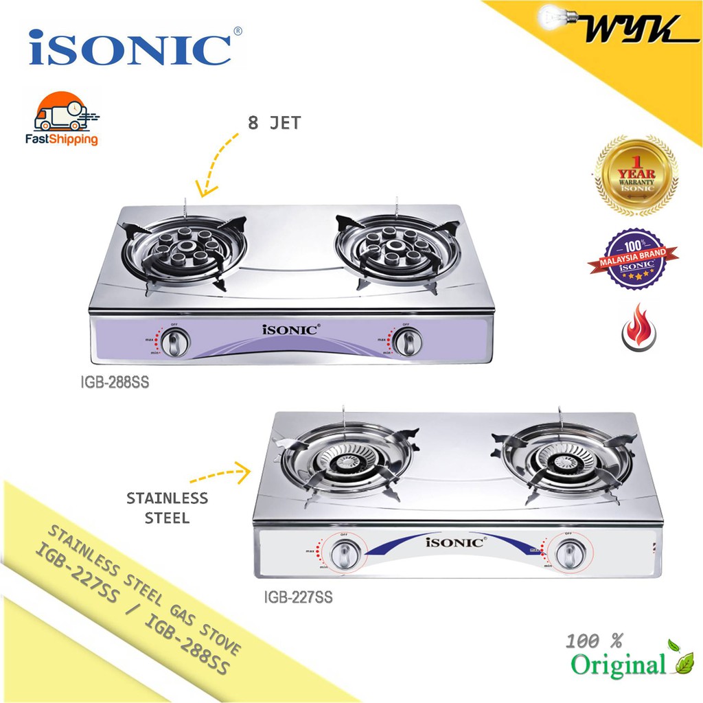 Isonic Stainless Steel Gas Stove/Hob with Modern Design IGB-227SS / IGB ...