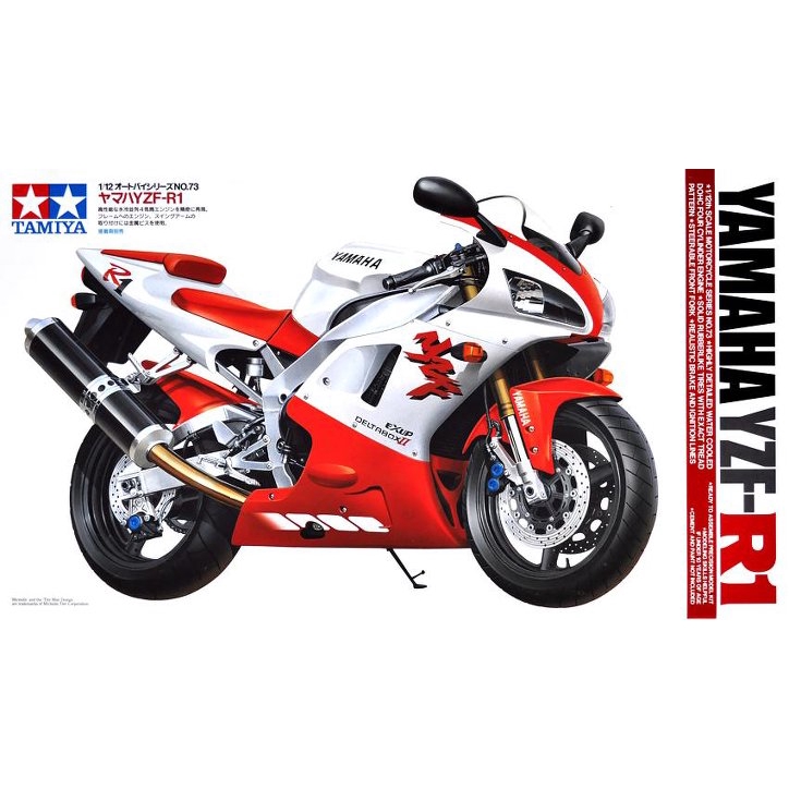 Bike Model 1/12 Tamiya Bike Yamaha YZF-R1 Plamo Modelkit | Shopee Malaysia