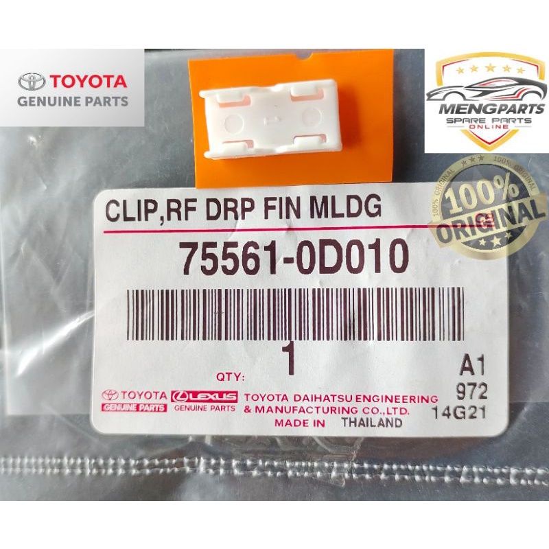 TOYOTA HILUX KUN25 4DOOR 2005-2011Y ROOF MOULDING ,ROOF LINING 75551 ...