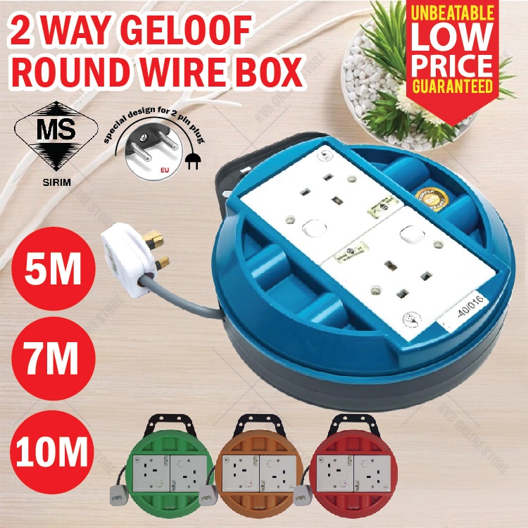 SIRIM APPROVED 2 Way Sockets Round Extension 5m/7m/10m 2 Pin Friendly ...