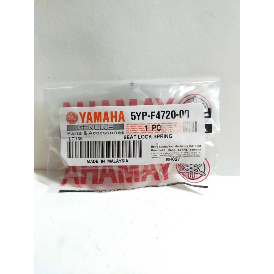 YAMAHA LC135 135LC LC 135 Y15ZR Y15 ZR SEAT LOCK SPRING SMALL SAT CATCH ...