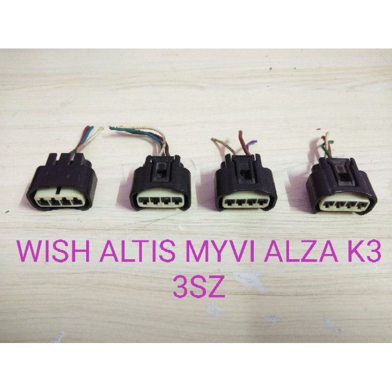 socket connector plug coil wish myvi alza avanza | Shopee Malaysia