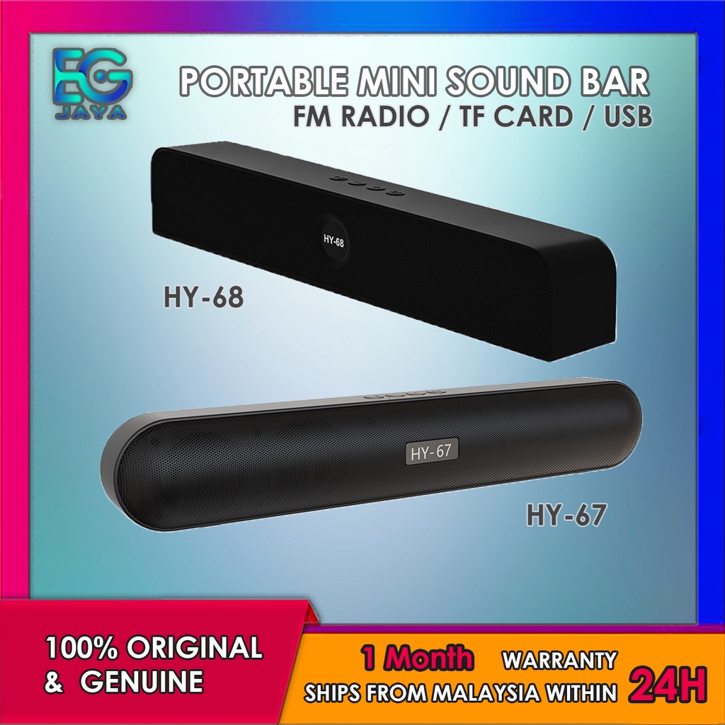 Wireless Portable Sound Bar Speaker Hy67 / Hy68 - Bluetooth 5.0 ...