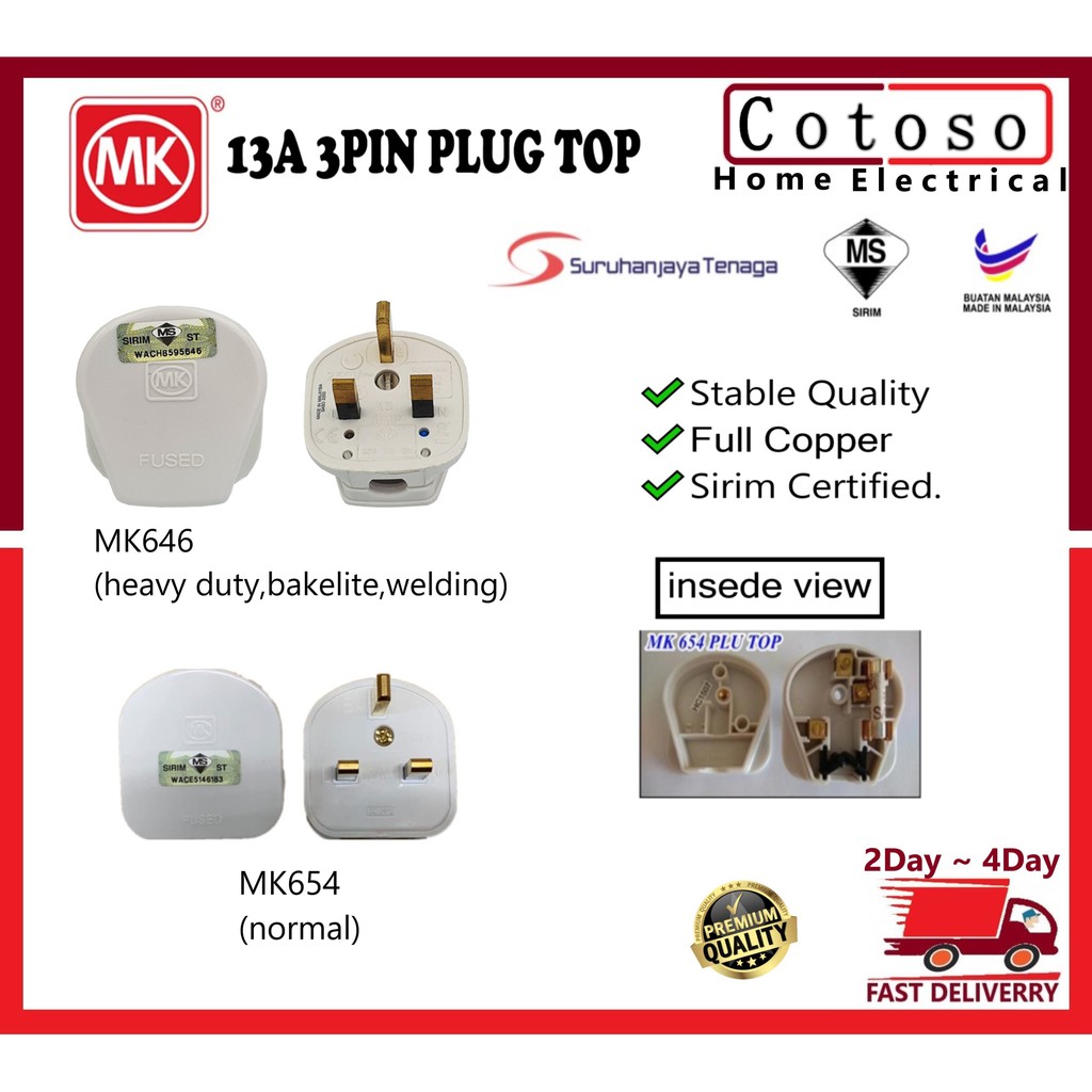 MK646 & MK654 13A 3 Pin Plug Top Sirim Approved | Shopee Malaysia