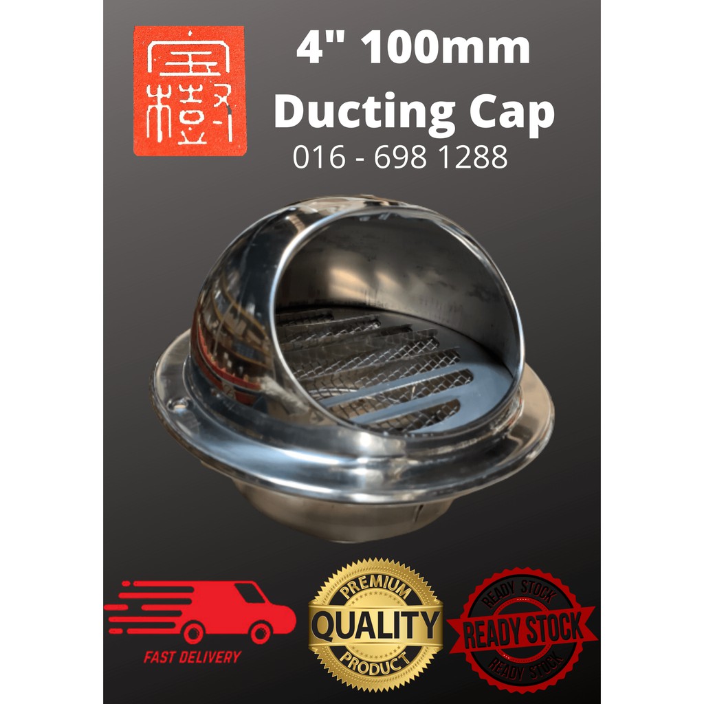 4" 100mm Stainless Steel Ducting Cap Ducting Hose Ventilation Cap Hood ...