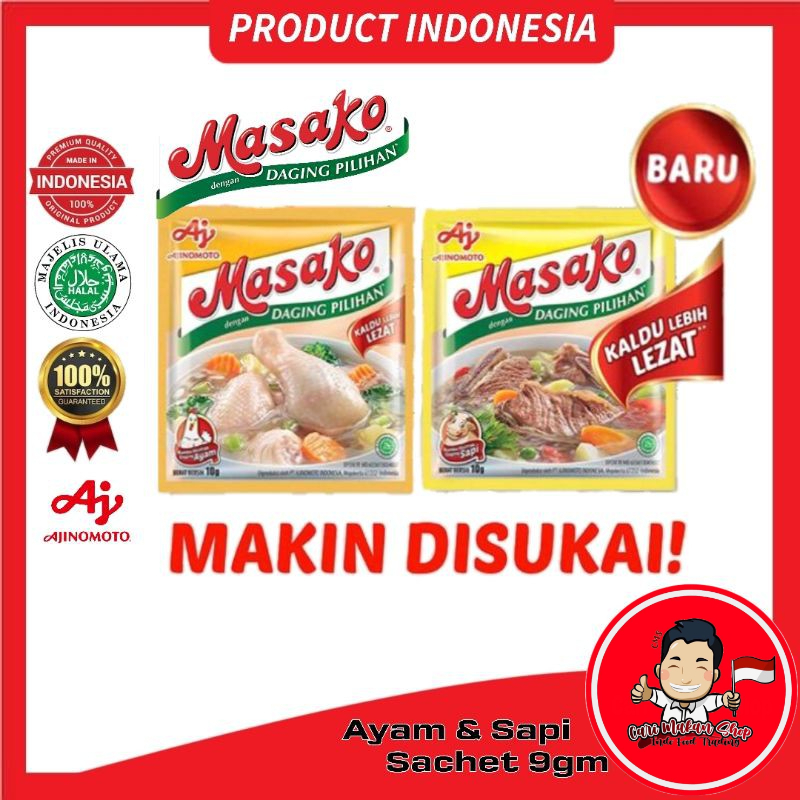 Masako 1 Renteng x12pcs Ayam Sapi 9gm Product Indonesia Ajinomoto Royco ...