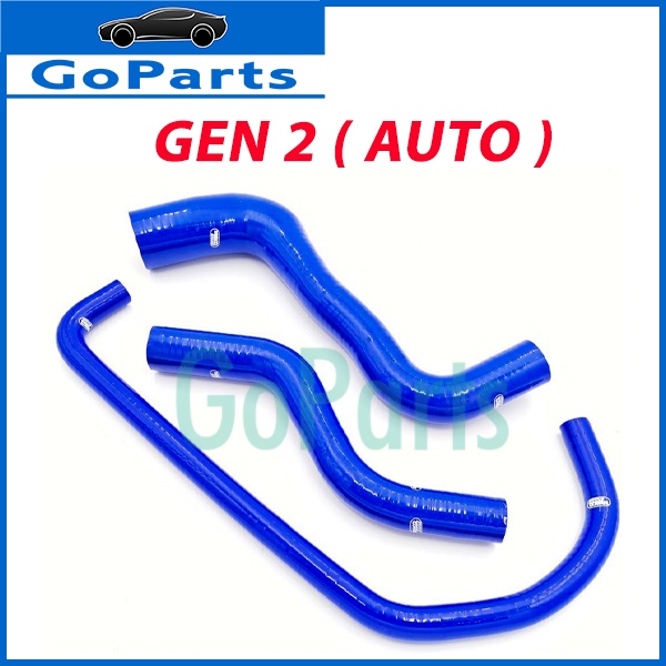 Samco Silicone hose Radiator TOP & BOTTOM & BY PASS HOSE Full Set 3pcs ...