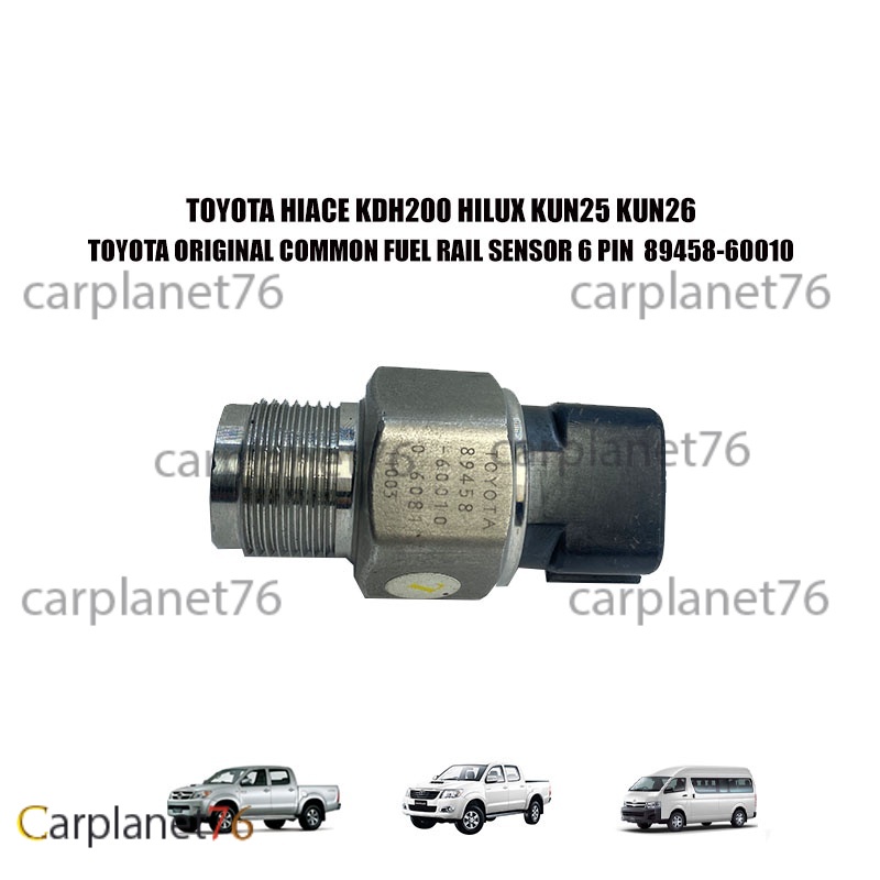 TOYOTA HIACE KDH200 HILUX KUN25 KUN26 TOYOTA ORIGINAL COMMON FUEL RAIL ...