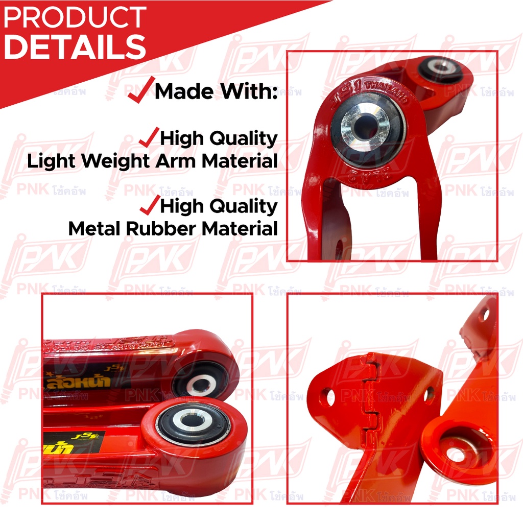 JS1 Front Balance Arm Stabilizer Toyota Hilux Ford Ranger Isuzu Dmax ...