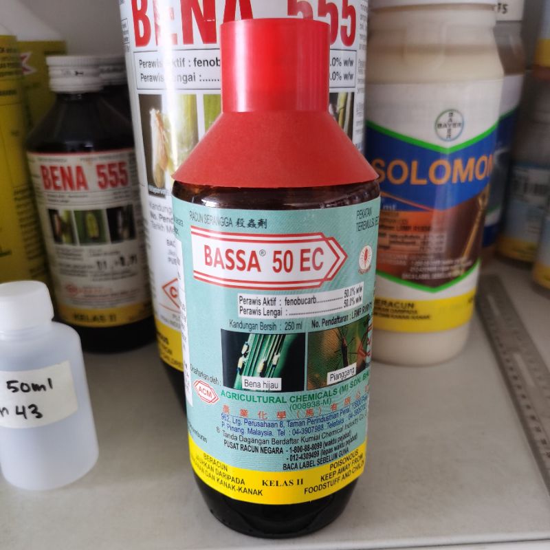 BASSA 50EC (250ML) fenobucarb / Racun Kesing / Racun Bena Perang / Racun Ulat / Racun Kutu Trip ...